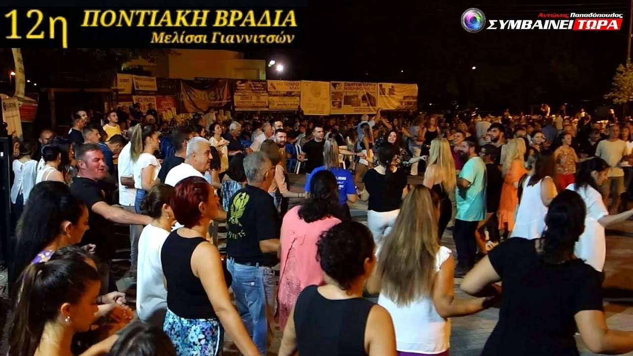 Σύρον απάν' ισ' το παλτόν - Για έλα για θα έρχουμαι | Θεοδοσιάδης ...