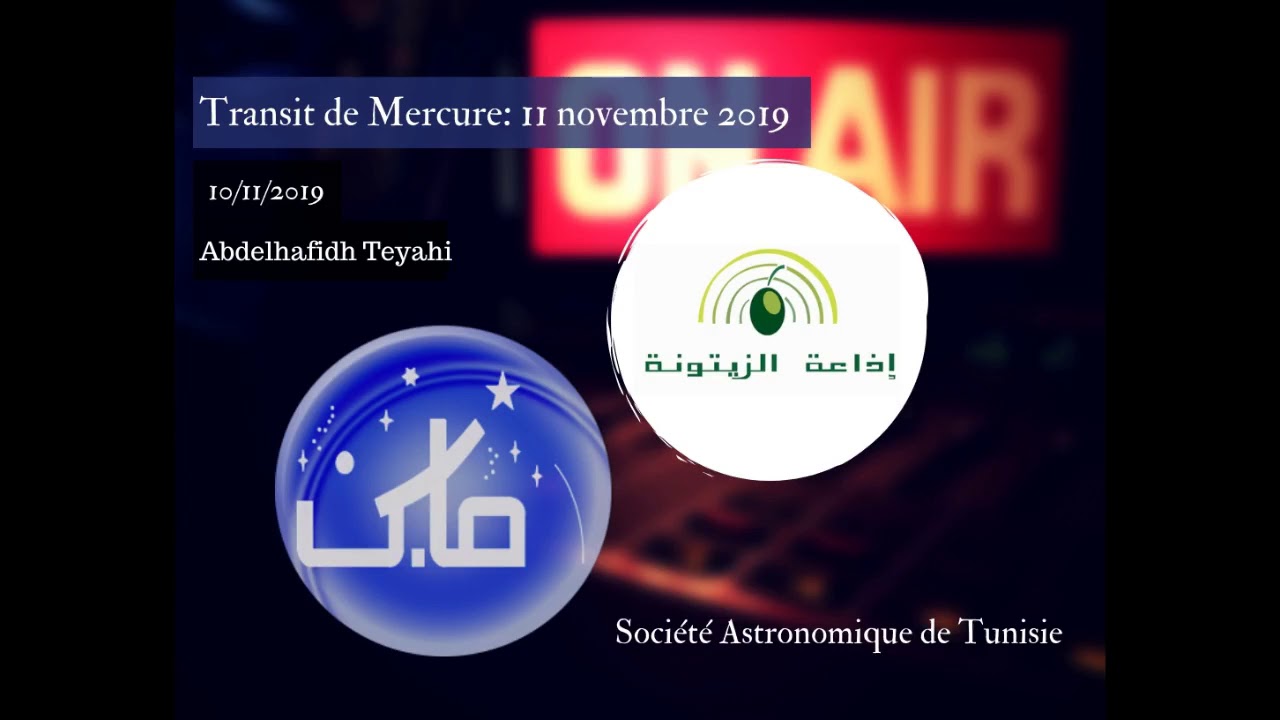 Zitouna Fm Live