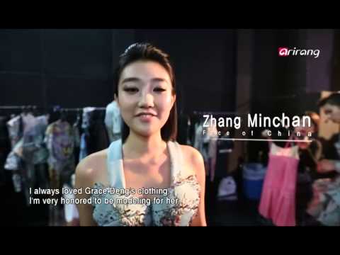 2014 Asia New Star Model Contest Final round