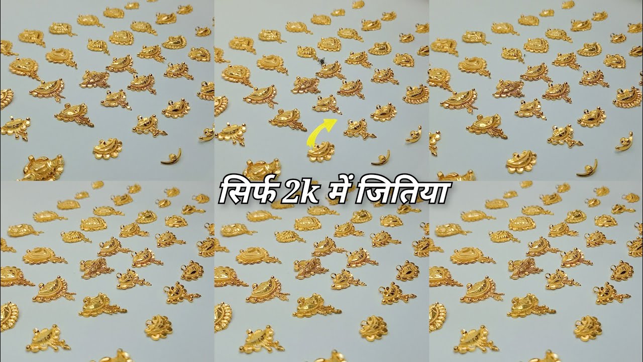 Only 0.50gram under gold jitiya locket design || tranding gold jitiya ...