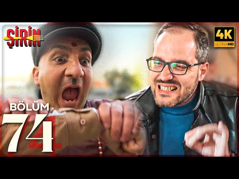 Şirin Serialı - 74.Bölüm (İkinci Mövsüm)