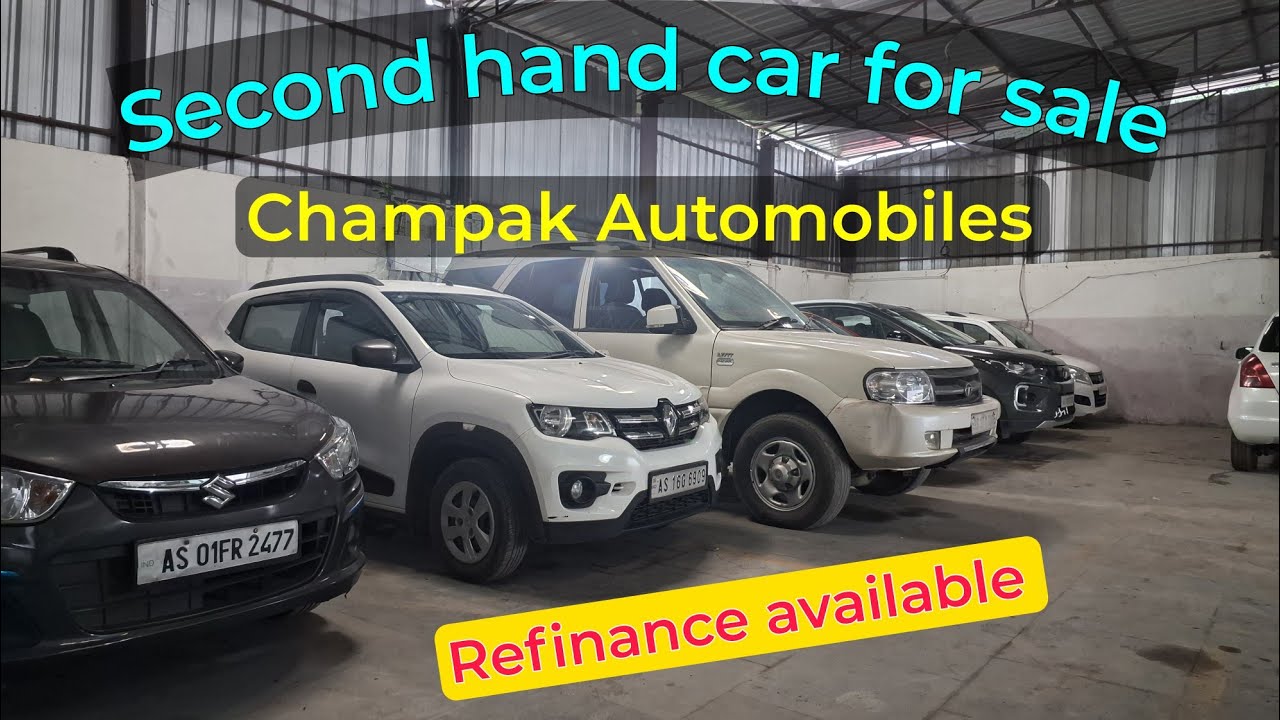 Second hand car in Assam/ Used car in Bongaigaon. @madhabasvlog3041 ...