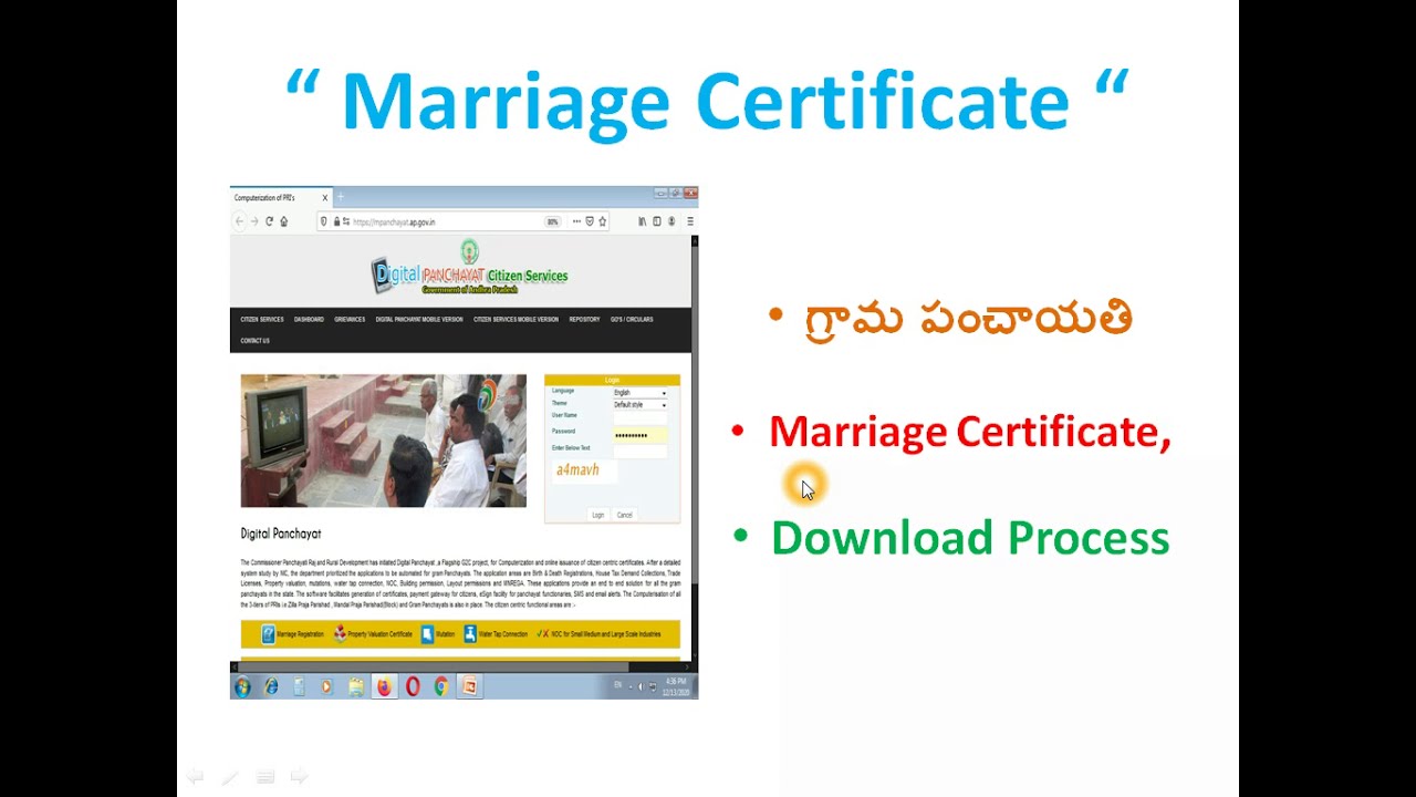" Marriage Certificate Download Process " - YouTube