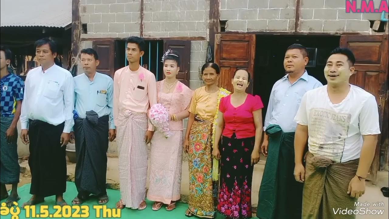 မောင်ကျော်သက်နှင့်မမြမြထွေးတို့၏မဂ်လာဧည့်ခံပွဲ Youtube
