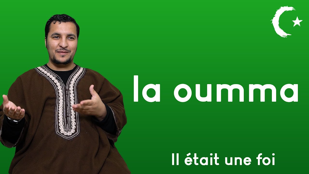 C'est quoi la oumma ? - YouTube