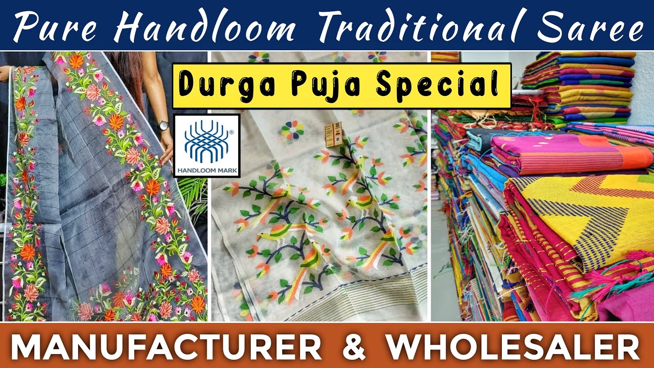 Durga Puja Traditional Handloom Saree Wholesaler 🔥🔥| Fulia Saree ...