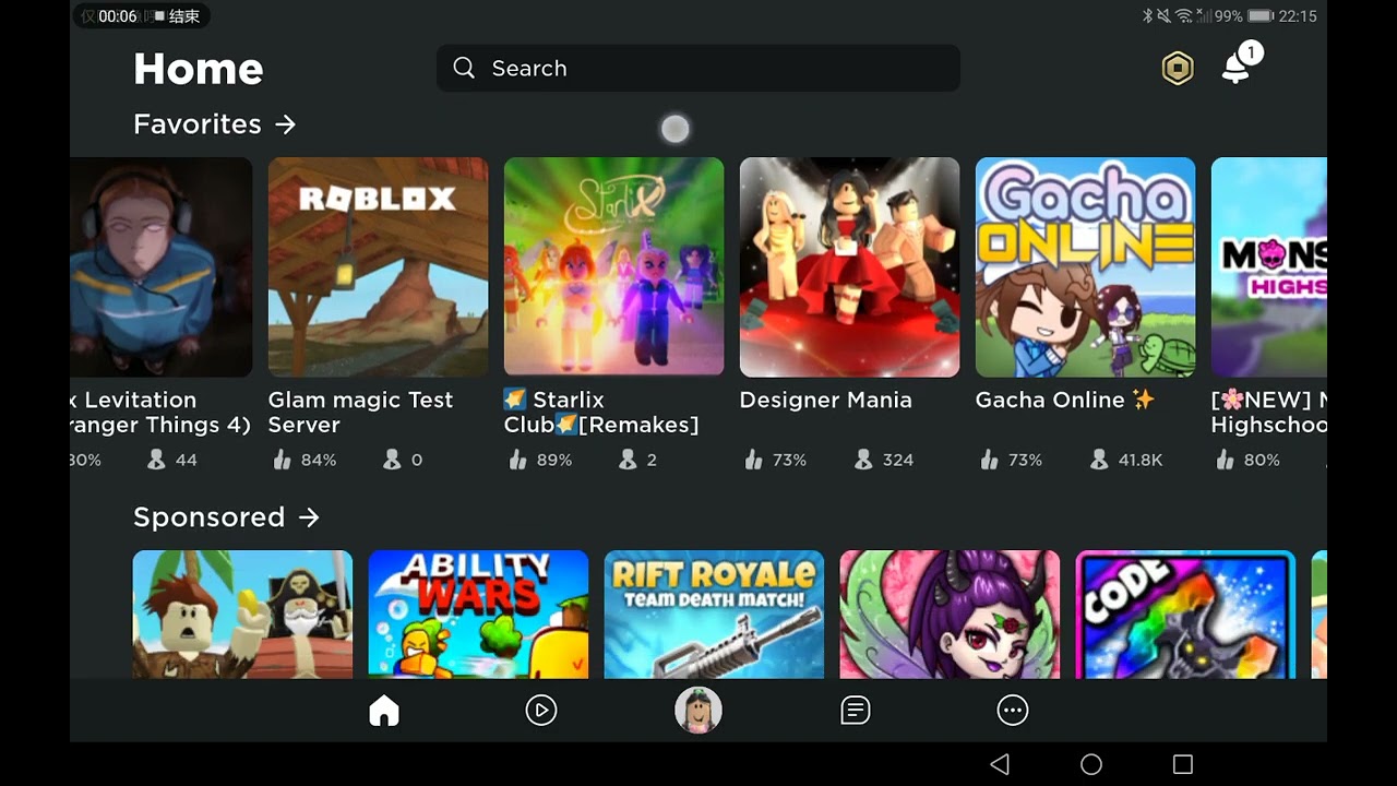 Starlix Club New Update Pic No Open #starlixclub - YouTube