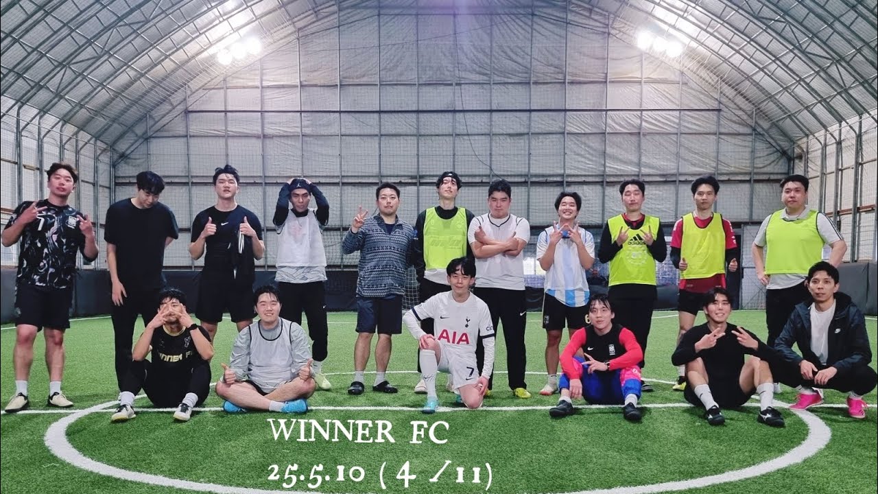 25.5.10 WINNER FC_위너FC (4/11) INSTA 360 ONE R 360도 풋살 촬영 - YouTube