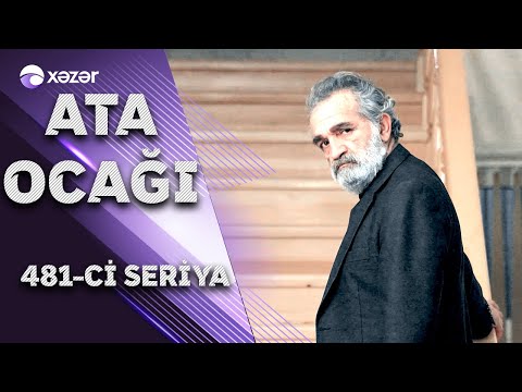 Ata Ocağı (481-ci seriya)