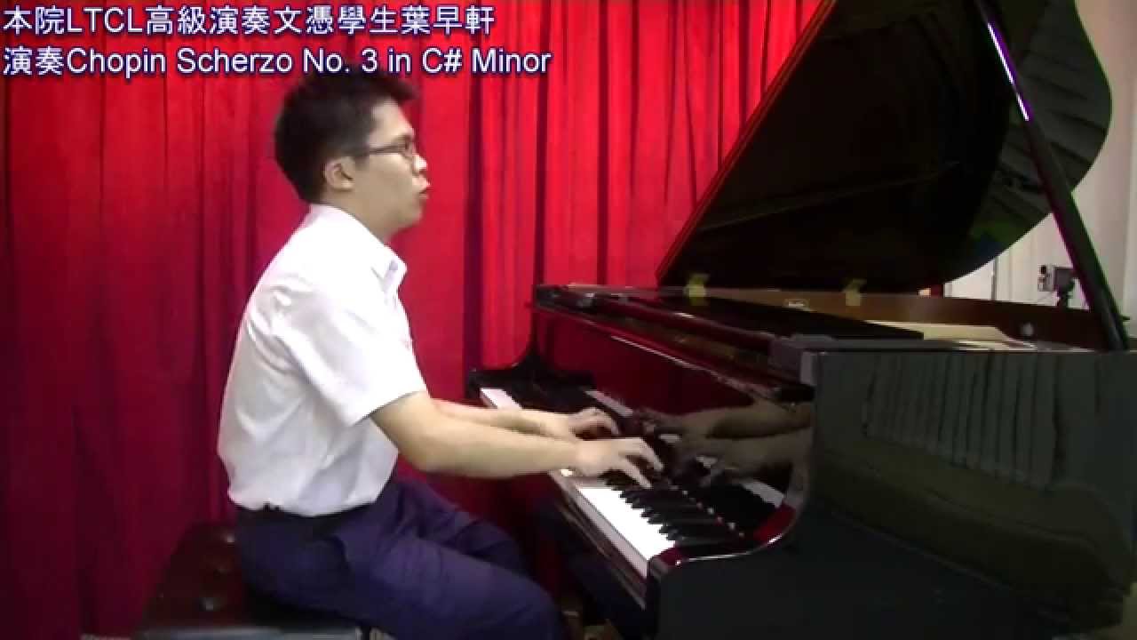 Chopin Scherzo No. 3 in C# minor by Jason Ip - YouTube