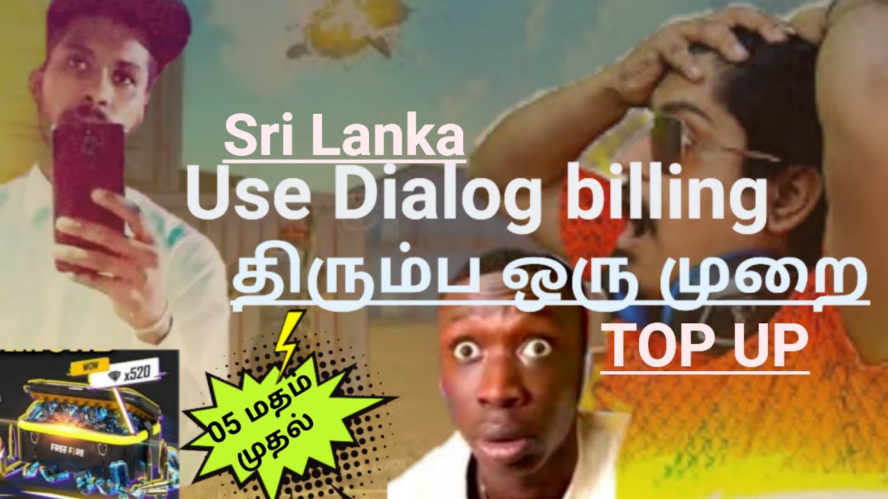 How to in Sri Lanka | Use Dialog Billing திரும்ப ஒரு முறை 05 மதம் முதல் ...