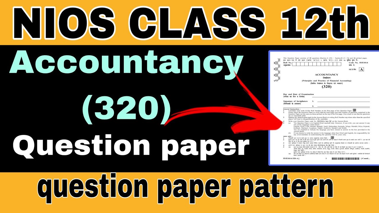 nios accountancy previous year question paper | nios accountancy class ...