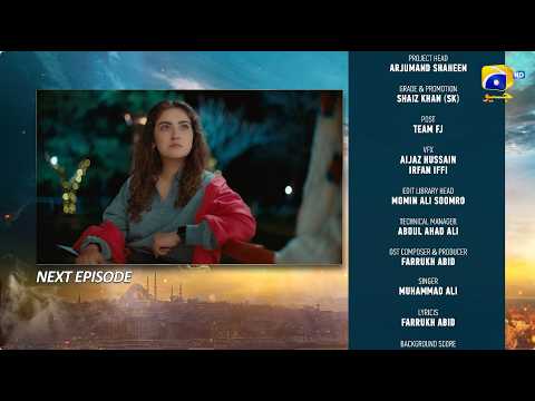 Humrahi Episode 25 Teaser - 13th June 2026 - HAR PAL GEO