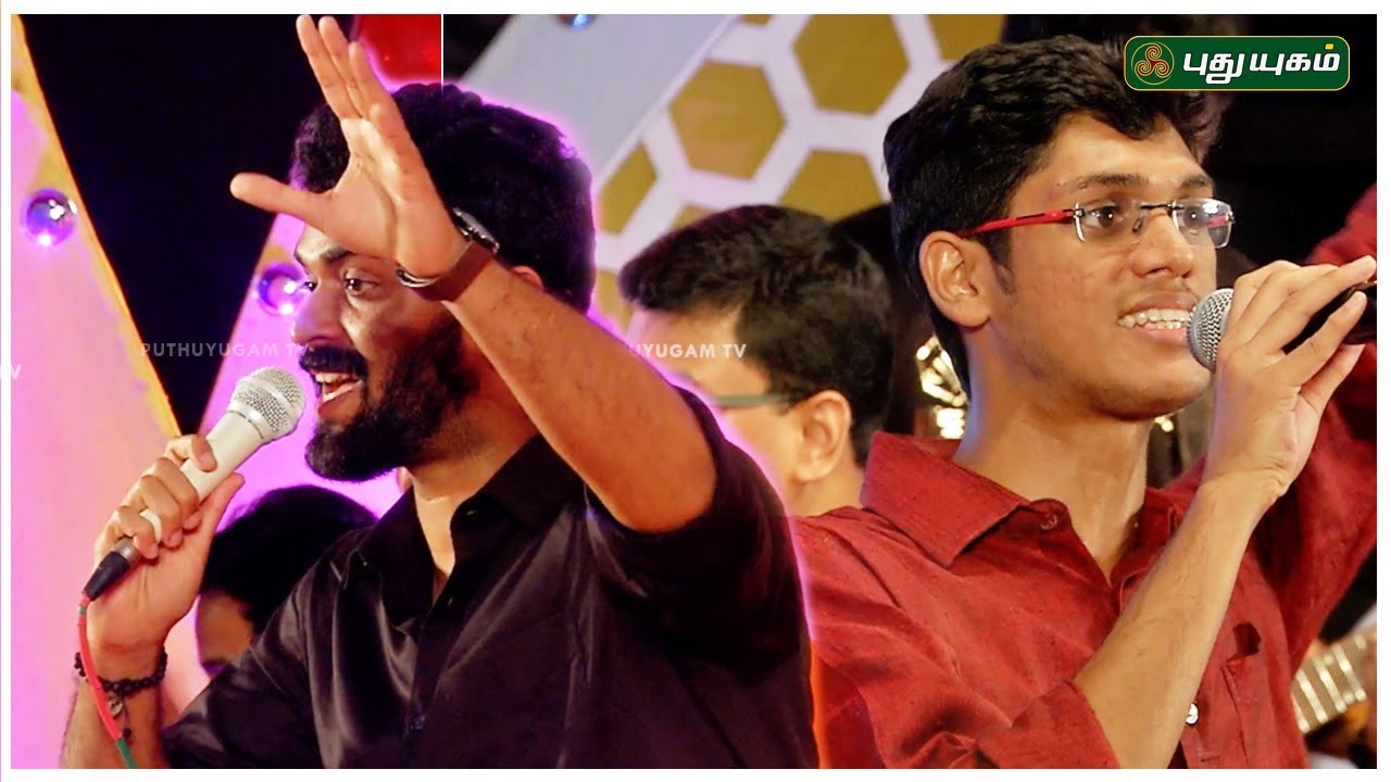 Talented Smule Stars Sing a Malayalam Song | Smule Music Event - YouTube