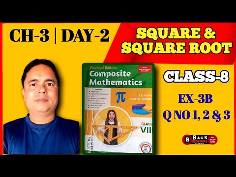 S Chand Composite Mathematics Solution for Class 8 | Ch-3 & Ex-3B all ...