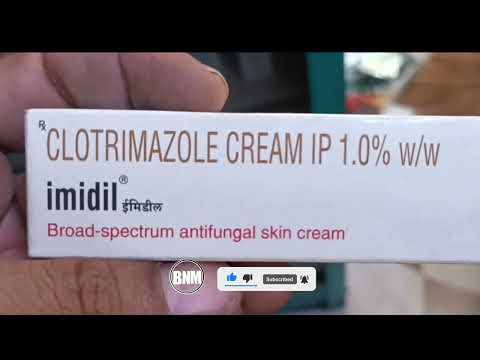 Imidil cream uses in hindi | imidil cream price | how to apply imidil cream | #imidil #cream