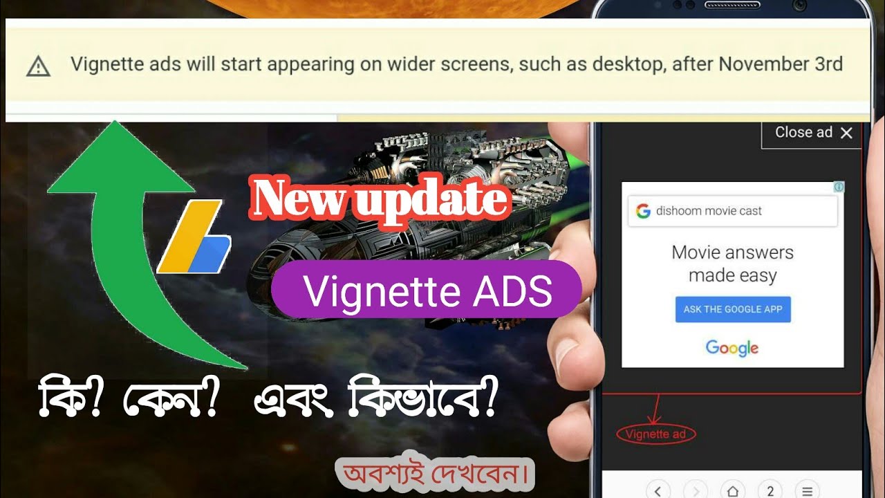 Vignette ads will start appearing on wider screens, such as desktop ...