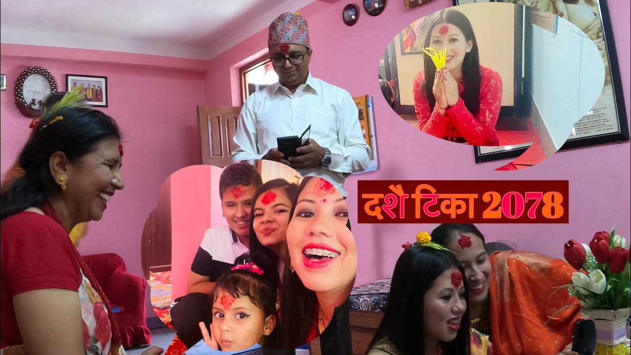 Dashain tika with family 2078 - YouTube
