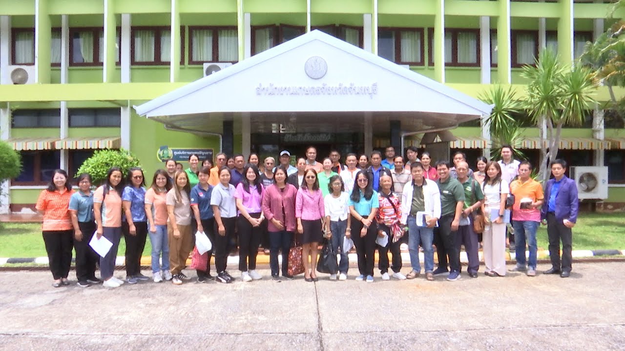 เวทีพัฒนาศักยภาพประเด็นยุทธศาสตร์ Node Flagship จ.จันทบุรี เรื่อง..อาหารปลอดภัยและสุขภาวะ ...