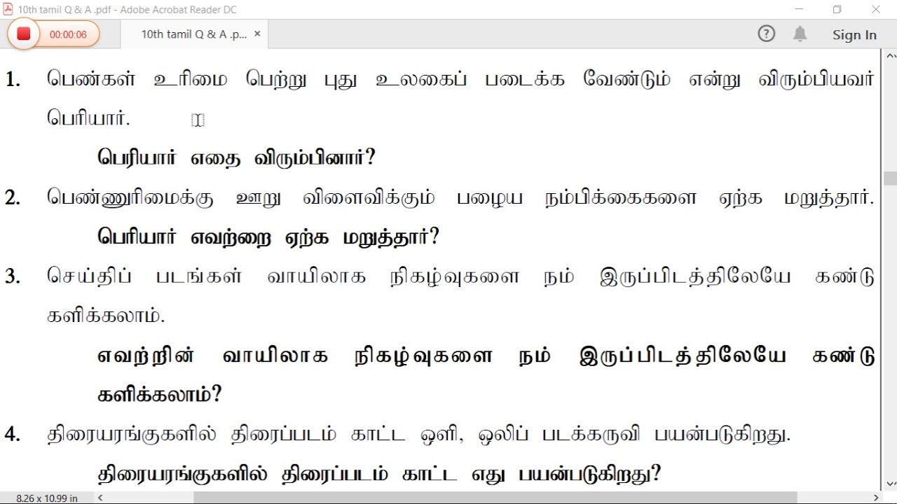 10th Tamil Book Back Questions And Answer Part 6 YouTube 10th-tamil-book-back-questions-and-answer-part-6-youtube