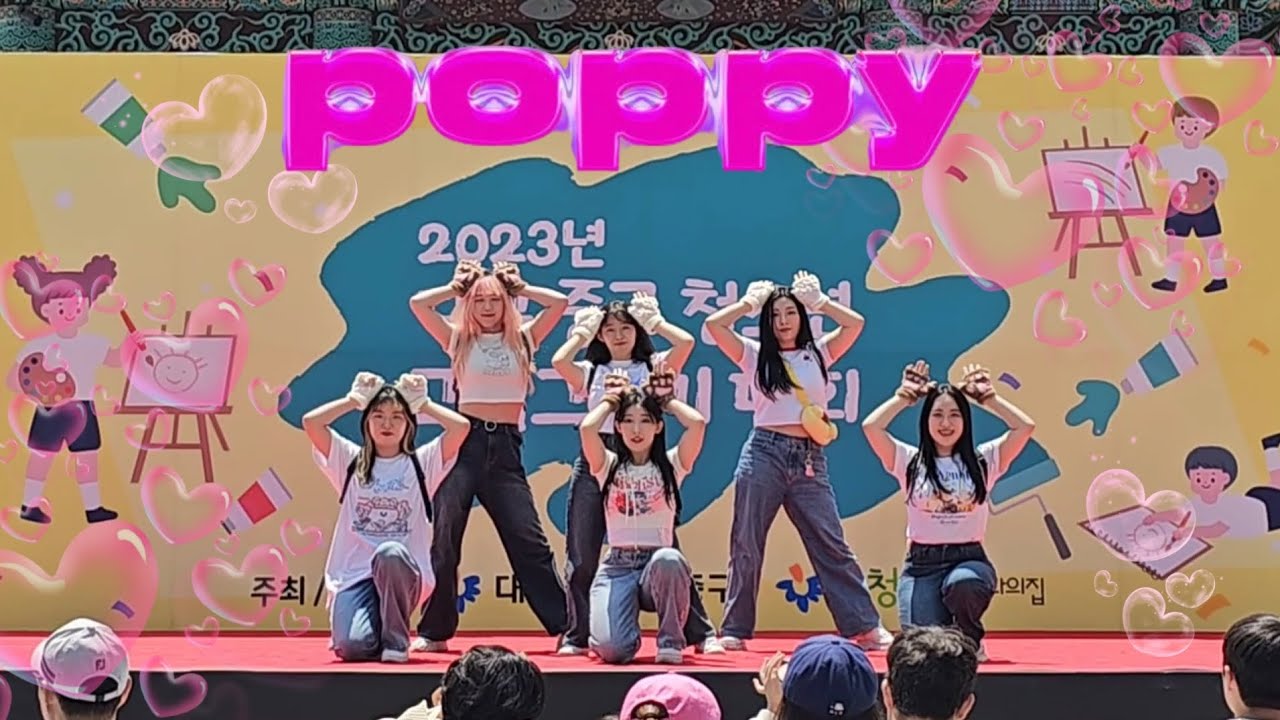 [UNI.Q] STAYC - POPPY | Dance Cover - YouTube