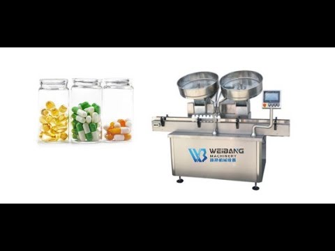 Automatic double head grain counting machine - YouTube