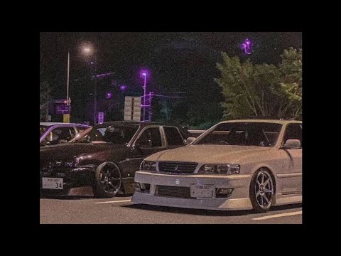 shexpir - flux (slowed + reverb)