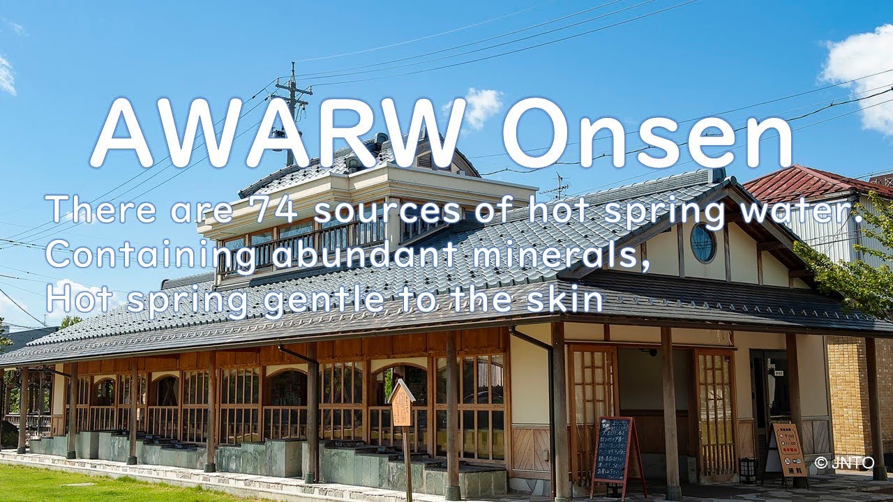 Awara Onsen (in Fukui): Awara City, Fukui Prefecture, opened in 1883 ...
