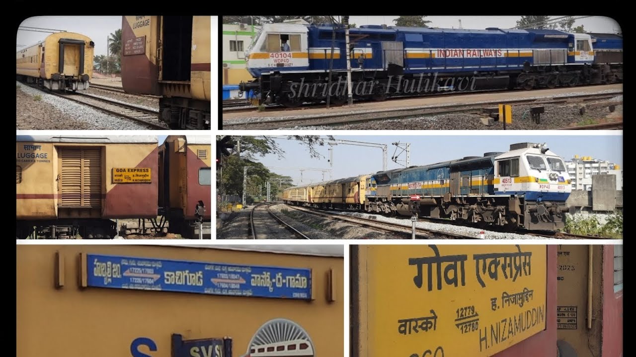 Goa Express and Amaravati Express Trains #Maintenance at #Pitline ...