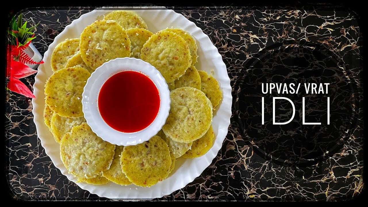 UPVAS IDLI | FARALI IDLI | varai/Bhagar idli | vrat ki idli | quick ...