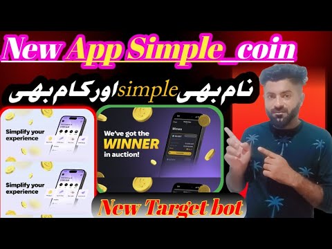 Start farming SMPL coins today! 🤑Simple App makes it easy for you to ...