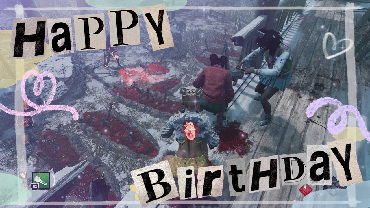 【dbd】Happy Birthday To Meeee - YouTube