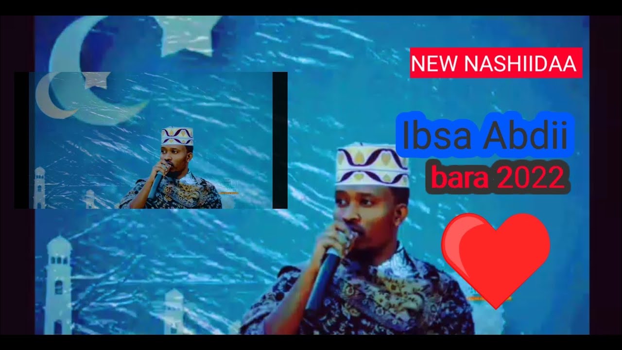 New nashida Ramadan ibsa Abdii ((2022))#ormoonashid #nashidaoromoo # ...