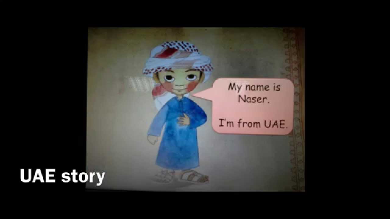UAE story - YouTube
