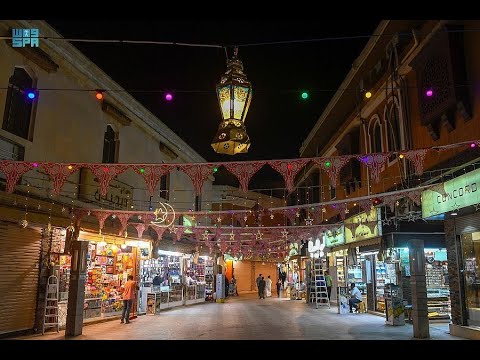 Taif famous Balad | Night View of Taif old city | Taif Trip EP4 #taif # ...