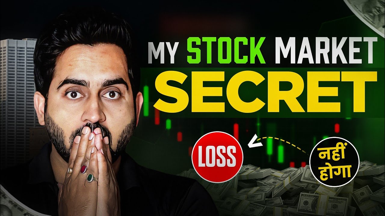 My Secret Strategy of Trading in Nifty & Banknifty Options 💰 I Super ...