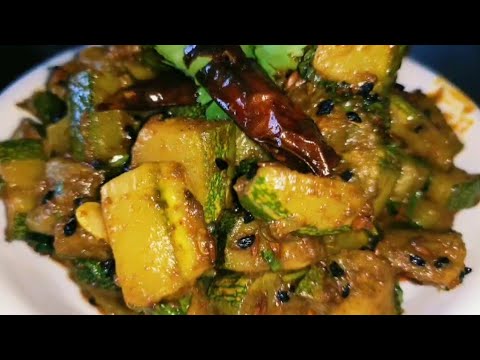Zucchini recipe / zucchini ki sabzi | Turai sabzi | petha | zucchini ...