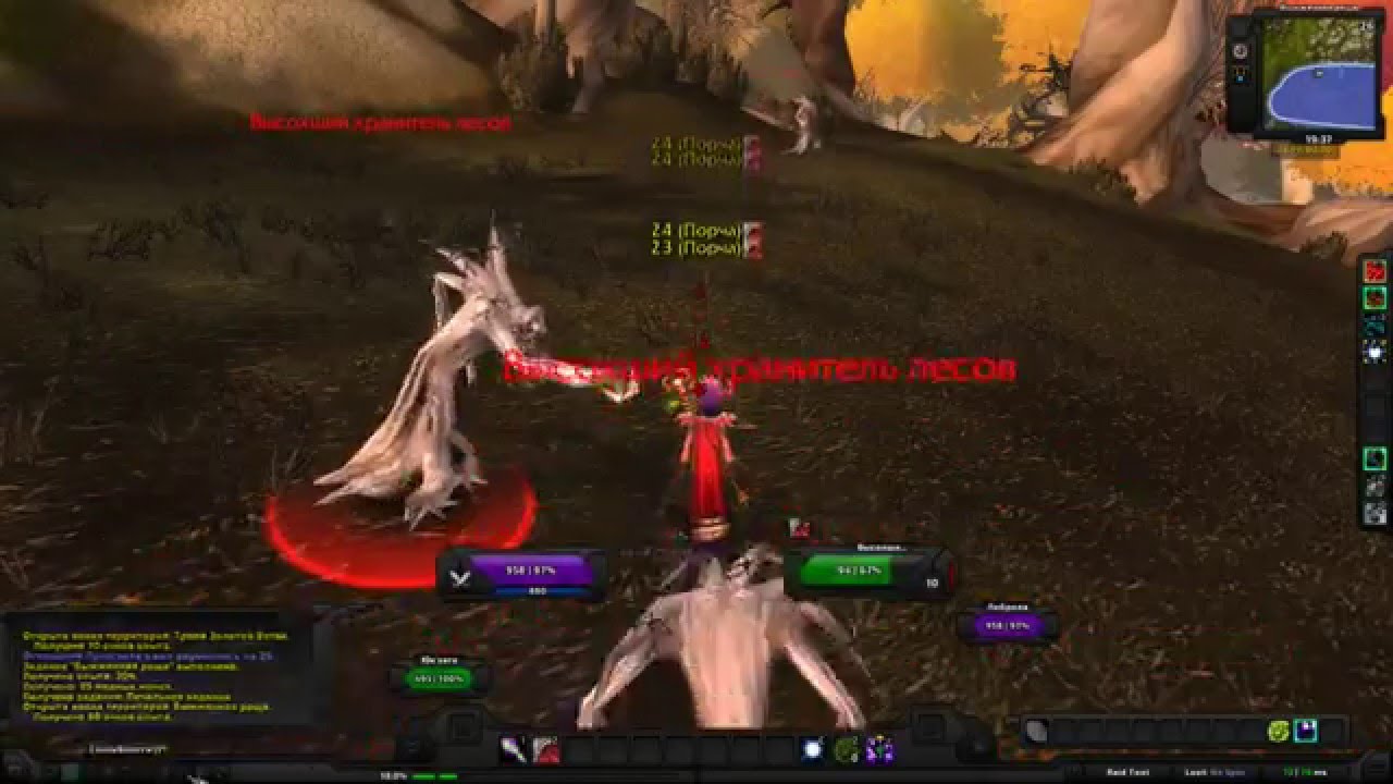 Печальное задание(id=8473) - YouTube