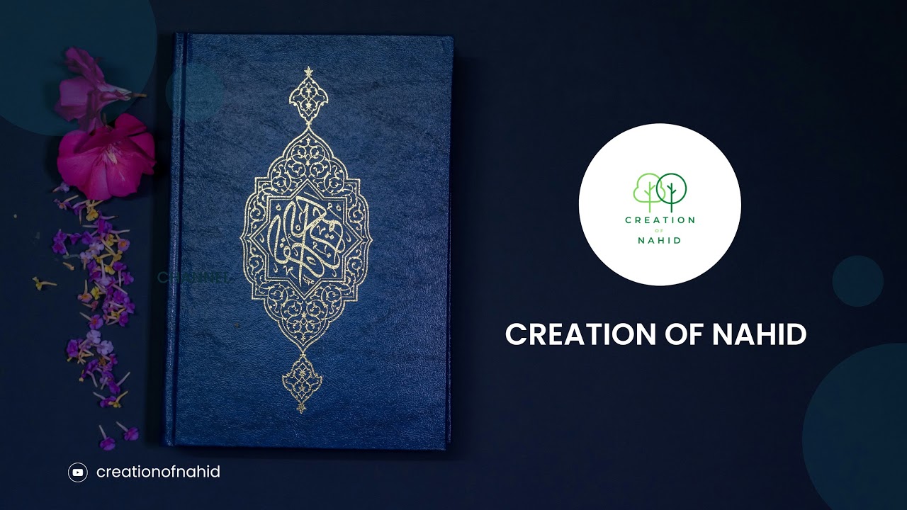 creation of nahid🌲🌿 Live Stream - YouTube