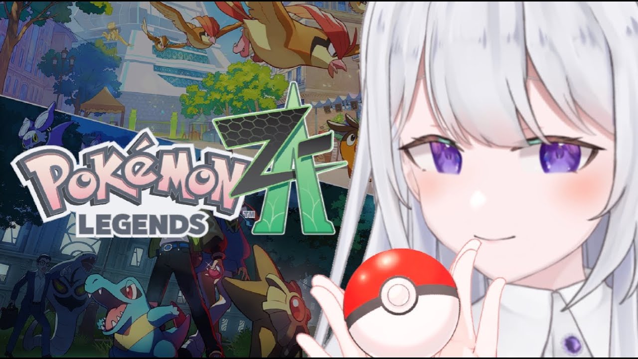 [ POKEMON LEGENDS Z-A ] poke poke #vtuber - YouTube