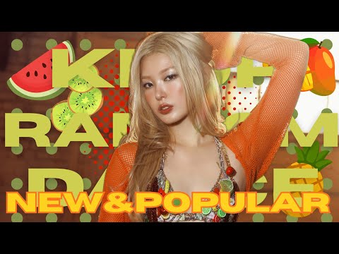 KPOP RANDOM DANCE 2026 [NEW&POPULAR]