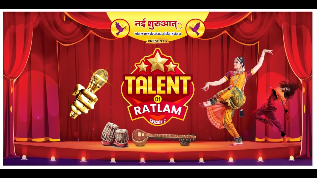 Talent of Ratlam season 2 - YouTube