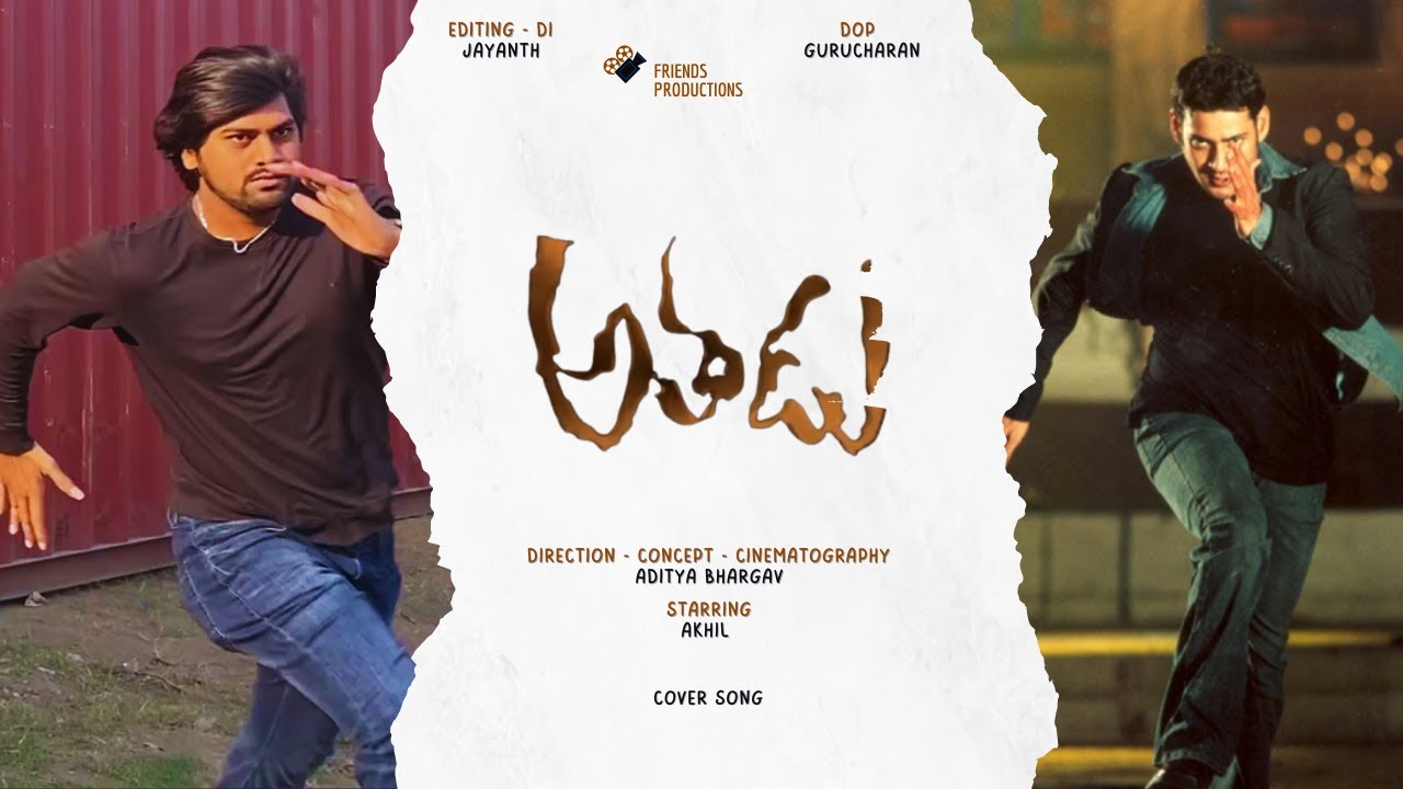 Athadu title song by Dhfm's || Athadu Title Video Song Cover 4K ...