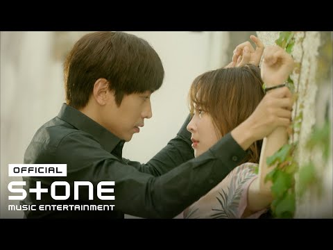 [또 오해영 (Another Miss Oh) OST Part 2] 벤 (Ben) - 꿈처럼 (Just Like A Dream) MV