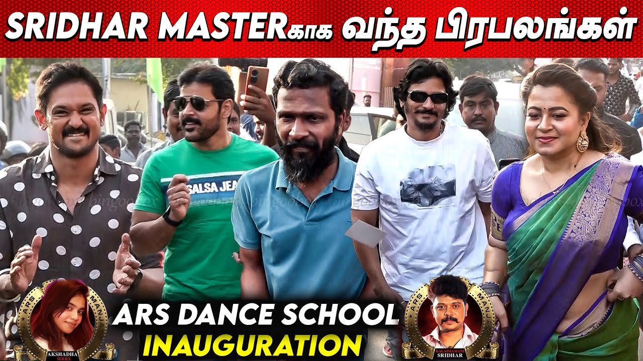 செம்ம கலாய்🤣🤣Jiiva Vetrimaaran Shaam Sridhar Masters -ARS Dance School ...