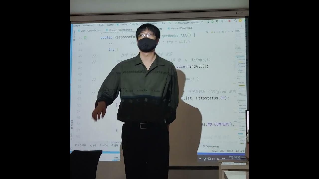 20230427 2-3교시 Spring Boot Controller Service html React IntelliJ IDEA db연동 게시판 만들어가기 문제풀이 - YouTube