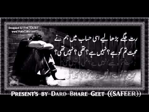 YouTube   Kaisi Hai Yeh Udasi   Kailash Kher New Sad Song 2010