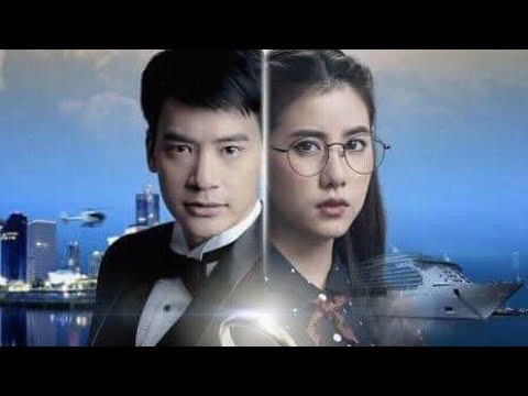 You're My Destiny Tagalog EP.1 (Preview)