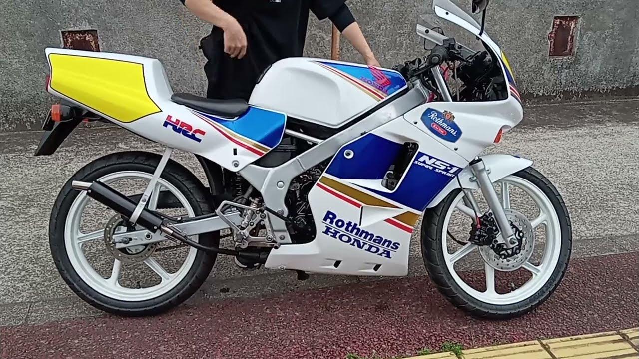 NS-1 ロスマンズ ホンダ HONDA AC12 Rothmans 前期 - YouTube