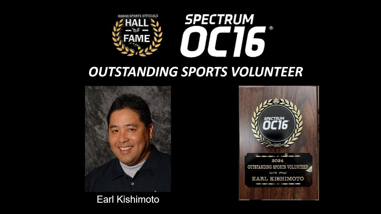 2024 Spectrum OC16 Outstanding Volunteer Award - Earl Kishimoto - YouTube